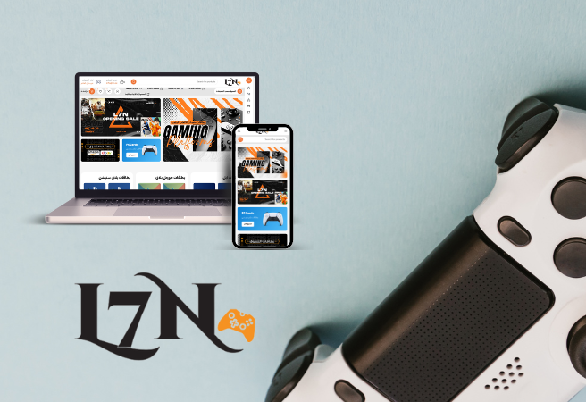 La7n – Smart Vision